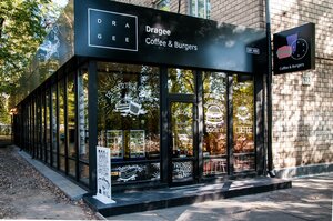 Restoran Dragee (Peremohy Avenue No:52/2, Kyiv), restoran  Kiev'den