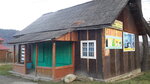 Magazin Santekhnika (улица Грушевского No:50), banyo ve klozet mağazaları  Yaremcha'dan