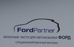 Partner (Lenina Avenue No:201), otomobil yedek parçaları  Barnaul'dan