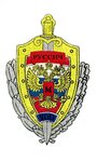 ЧОП Руссич-М (naberezhnaya 60-letiya Oktyabrya No:2), güvenlik firmaları  Noginsk'ten