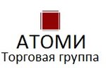 Atomi (Melnichnaya ulitsa No:46), kablo firmaları  Izhevsk'ten
