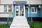 Ezhevika (2nd Melitopolskaya Street No:3), kuaförler  Moskova'dan