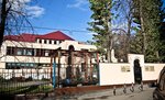 MosInYaz, Institute of Foreign Languages, Сourses (Verkhnyaya Krasnoselskaya Street No:14с3, Moscow), üniversiteler  Moskova'dan