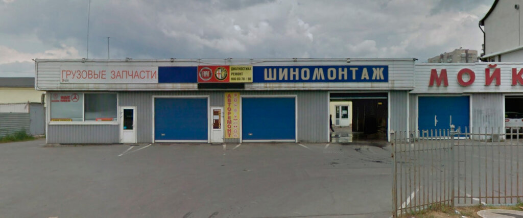 Otomobil servisi Avtoservis AvtoDas, Saint‑Petersburg, foto