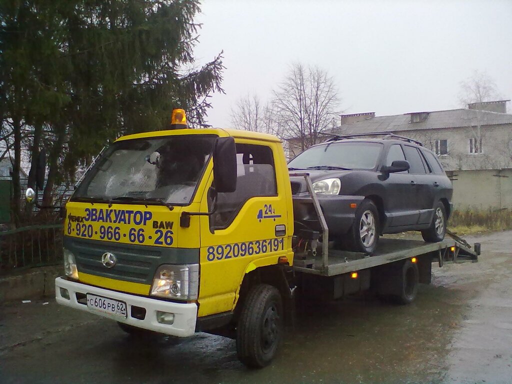 Çekici hizmeti Evakuator, Avtoservis, Riazanskaya oblastı, foto
