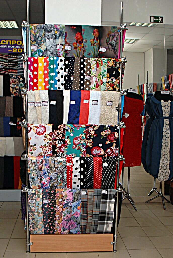 Mefruşat Tais, Brest, foto