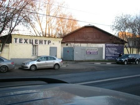 Çocuk ve gençlik merkezleri МЦ КС Единение, Moskova, foto