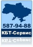 Kbt-service (Myru Avenue No:9, Kyiv), beyaz eşya servisleri  Kiev'den