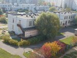 Mbdou Tsentr razvitiya rebenka-detsky sad № 69 Alenky tsvetochek (ulitsa Belyakova No:17Б, mikrorayon Zarechye), anaokulları  Noginsk'ten