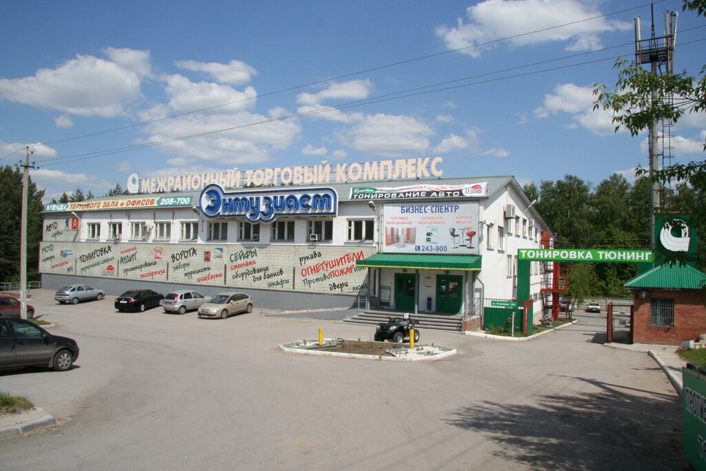 Yapı mağazası Trade and Assembly company Bezopasnost, Tolyatti (Togliatti), foto