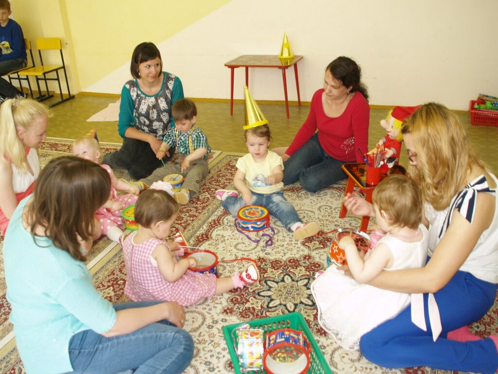 Çocuk gelişim merkezleri Detsky tsentr Ulybka, Solikamsk, foto