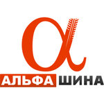 Internet-magazin Alfa Shina (Novomostytska Street No:25А), jant ve lastikçiler  Kiev'den