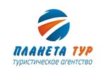 Planeta-Tur (Leytenanta Shmidta Street No:30), seyahat acenteleri  Novorossiysk'ten