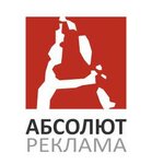 Torgovaya kompaniya Adonis (Krasnaya Naberezhnaya Street No:171литЛ), sera ekipmanları  Astrahan'dan