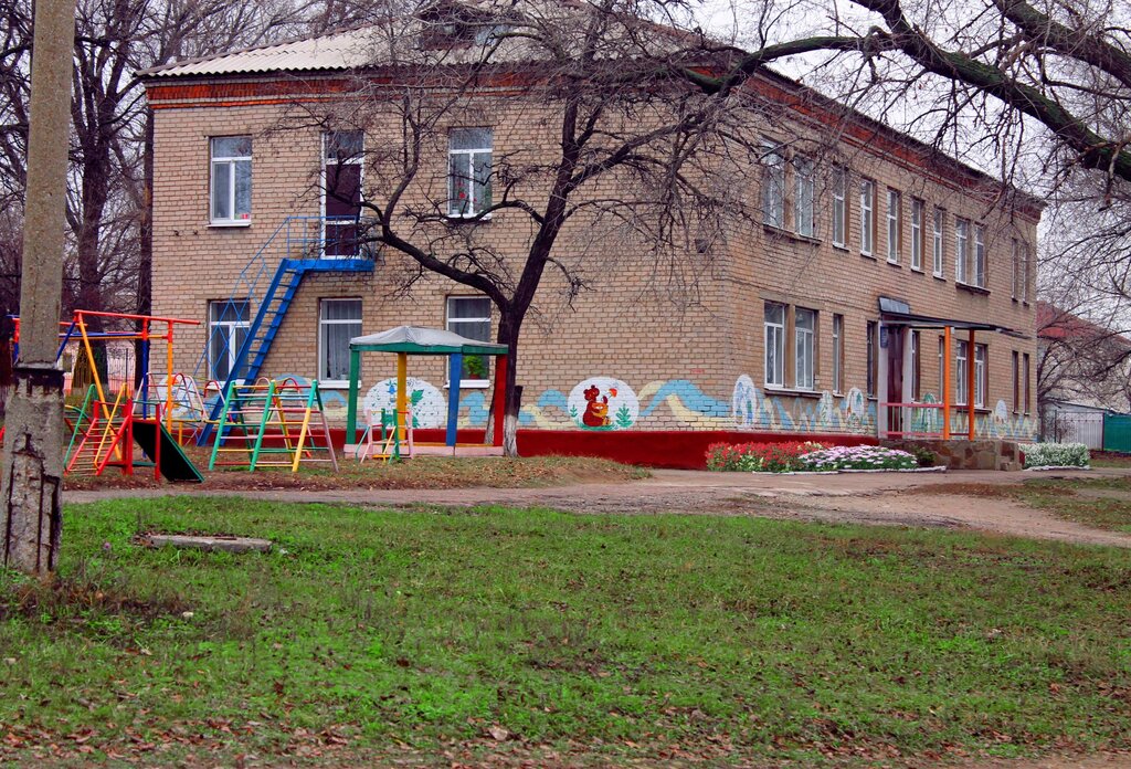 Anaokulları Yasli-sad kombinirovannogo tipa № 55, Lugansk, foto