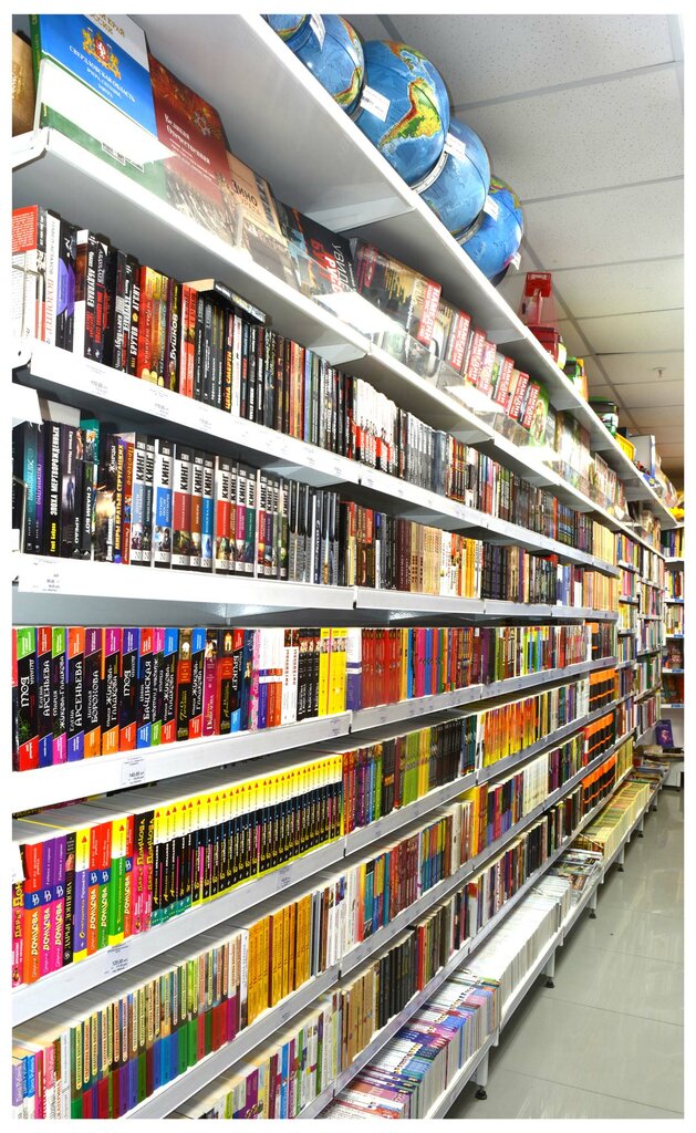 Kırtasiyeler Пустельга, Yekaterinburg, foto