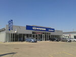 Aleks Vostok (проспект Олекси Тихого No:29А), otomobil satış galerileri  Kramatorsk'tan