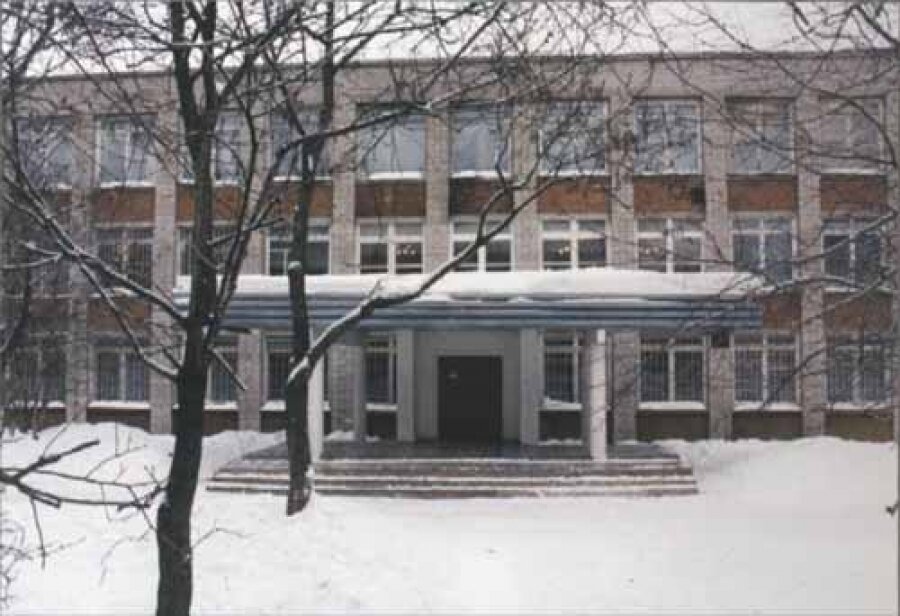 Ortaokul Школа № 3, Shpola, foto