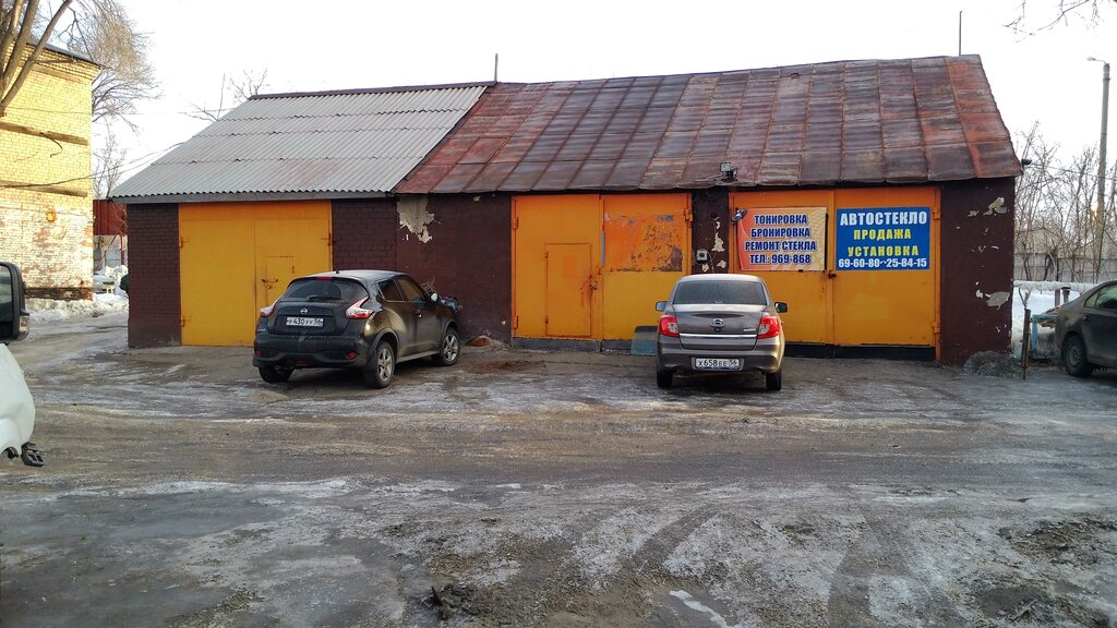 Otomobil servisi Mir avtostekla, Orenburg, foto