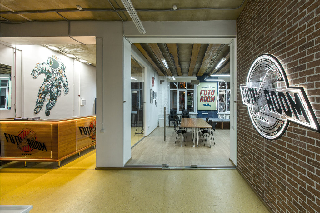 Paylaşımlı ofis Futuroom, Samara, foto