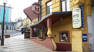 Restaurant Za dvumya zaitsamy (Andriivsky Descent No:34, Kyiv), restoran  Kiev'den