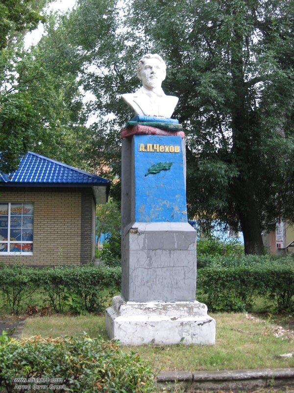 Anıt, heykel А.П. Чехов, Slavyansk, foto