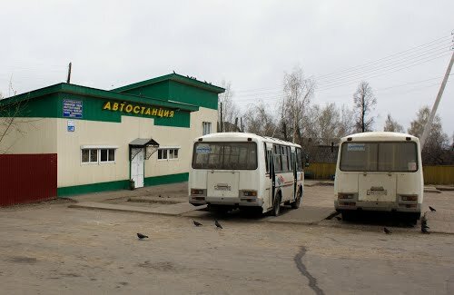 Otogarlar Кассовый пункт Урень, Uren, foto