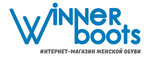 Winner Boots (вулиця Героїв України No:94), ayakkabı firmaları  Svitlovodsk'tan