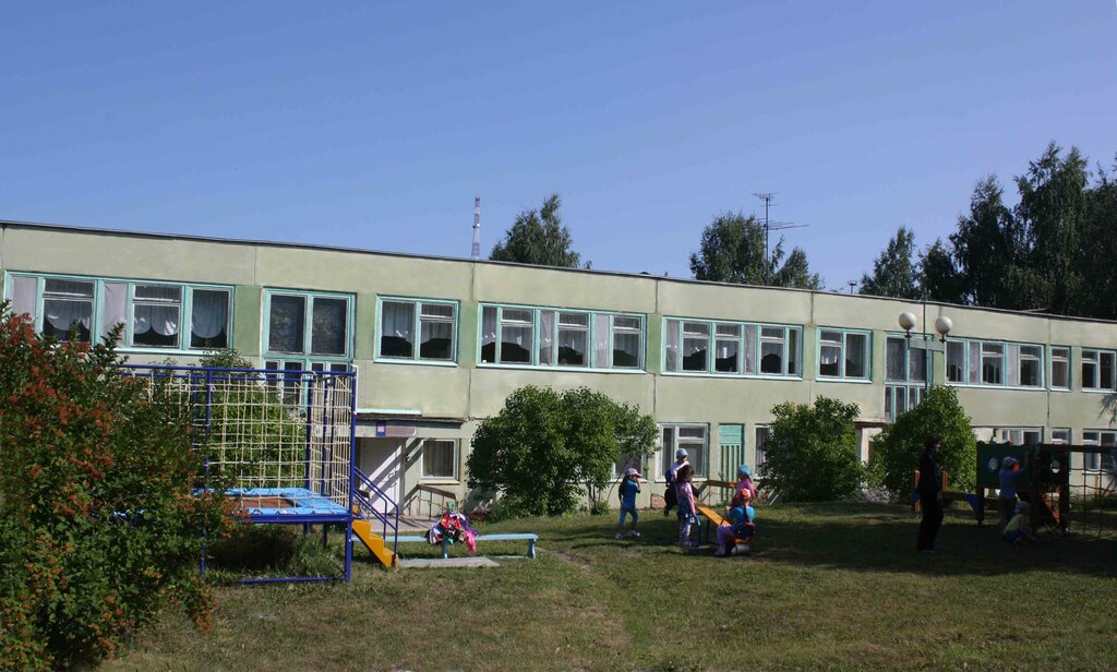 Anaokulları Mkdou detsky sad kombinirovannogo vida Solnyshko, Sverdlovskaya oblastı, foto