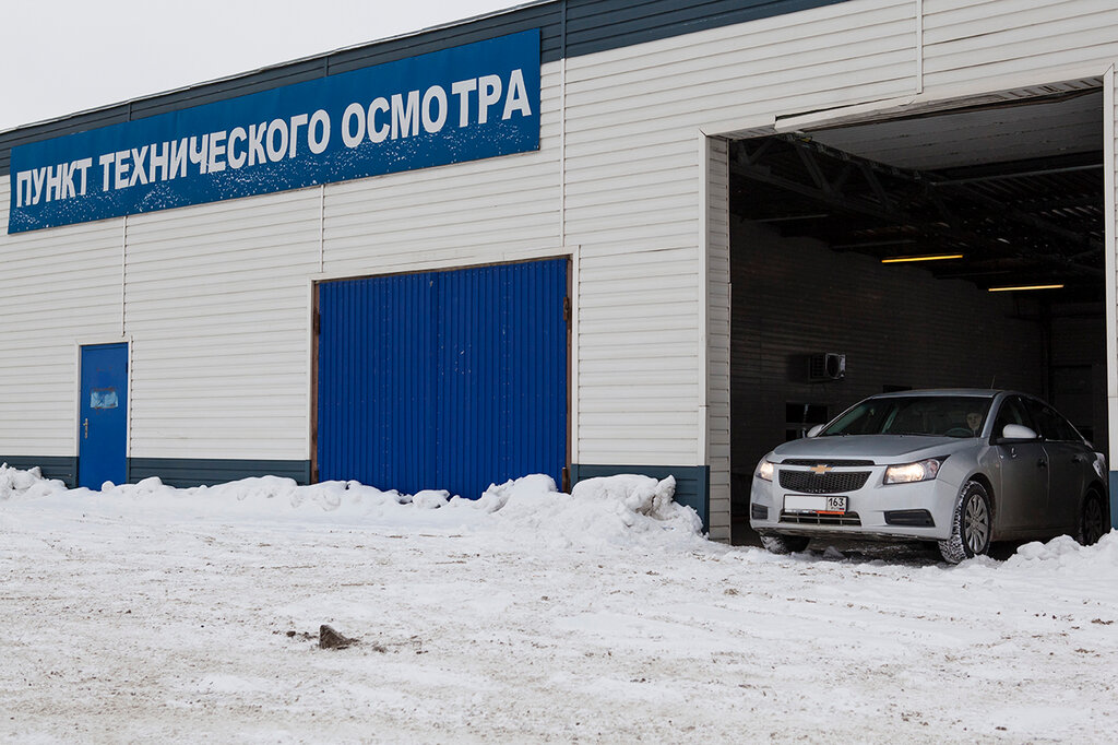 Otomobil servisi Автосервис Кексель-авто, Samarskaya oblastı, foto