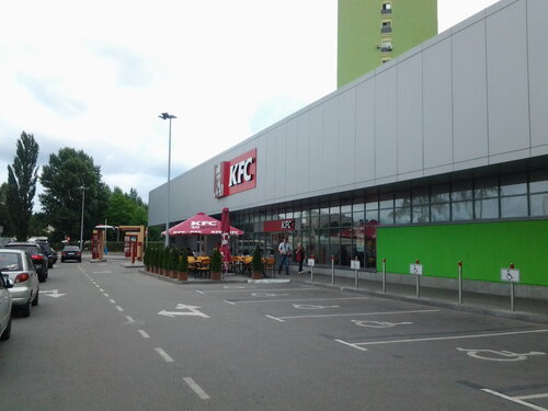 Fast food KFC, Kiev, foto