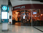 Coffee Life (Hlinky Street No:2), kahve dükkanları  Dnepropetrovsk'tan