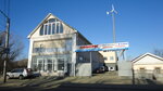 Albatros (вулиця Леонова No:47), tekne, kayık, yat  Kremenchuk'tan
