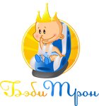 Babytron (Pobedy Avenue No:206), araba koltukları  Kazan'dan