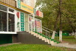 Фотоателье (Druzhby Street No:10/32), fotoğraf hizmetleri  Moskova'dan