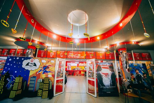 Sinemalar Kinotsentr Krasny, Komsomolsk‑at‑Amur, foto
