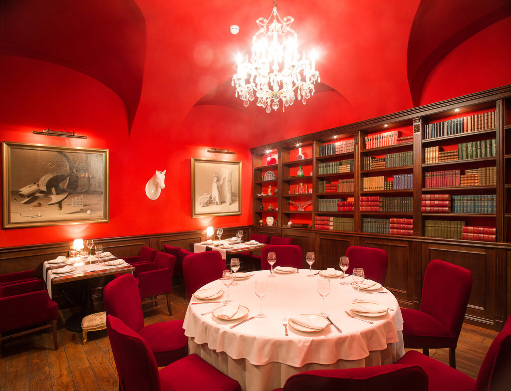 Restoran Dom, Saint‑Petersburg, foto