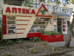 Apteka Khadzhe (vulytsia Akademika Filatova No:55), eczaneler  Odesa'dan