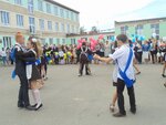 Gimnaziya Yelskaya Rayonnaya Guo (Leninskaya ulitsa No:40), fen lisesi, sosyal bilimler lisesi  Yelsk'ten