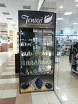 Jenavi (Panteleimonivska vulytsia No:25), kuyumcular  Odesa'dan