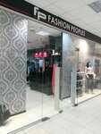 Fashion Peoples (Panteleimonivska vulytsia No:25), giyim mağazası  Odesa'dan