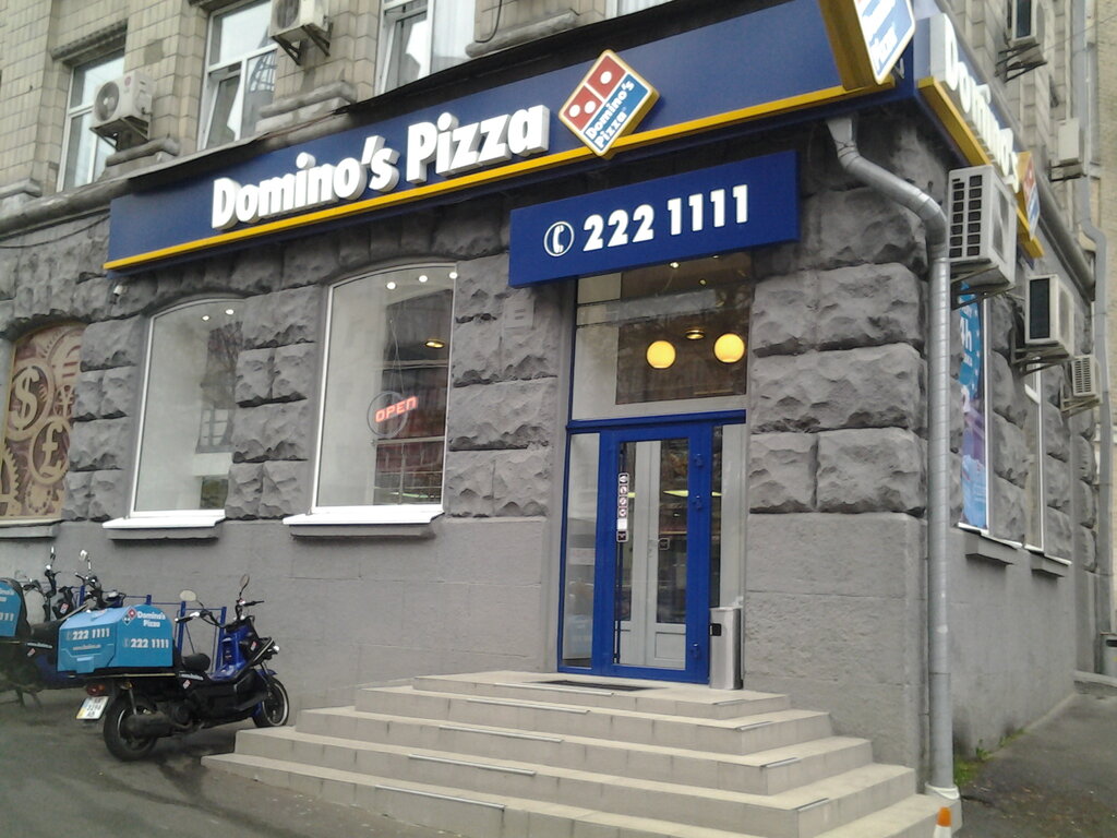 Pizzacılar Domino's Pizza, Kiev, foto