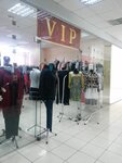 VIP (Panteleimonivska vulytsia No:25), giyim mağazası  Odesa'dan