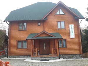 Otel Vysokogorye (Ivano-Frankivska Region, Verkhovynskyi raion, selo Yablunytsia), otel  Ivano‑Frankovsk Bölgesi'nden