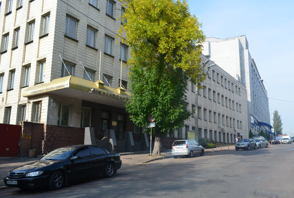 Uçak ve demiryolu biletleri TA E-Travels, Kiev, foto