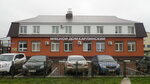Filial Avangard Myasnoy dom Karlinsky (ulitsa Gagarina No:33), sanayi kuruluşu  Buinsk'ten (Bua'dan)
