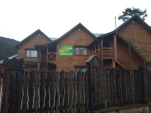 Kotedzh Svetlana (улица Шевченко No:661А), otel  Yaremcha'dan