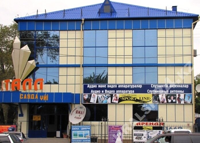 Uzmanlık eğitimi Meditsinskiye kvalifikatsionnyye testy s otvetami, Oral (Uralsk), foto