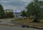 Промтехсервис (Maksimova Drive No:14), paketleme malzemeleri firmaları  Ulyanovsk'tan