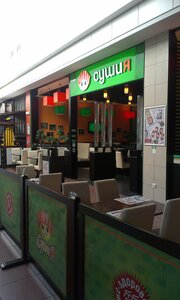Sushiya (Stryiska vulytsia No:30, Lviv), suşi restoranı  Lvivska oblastından